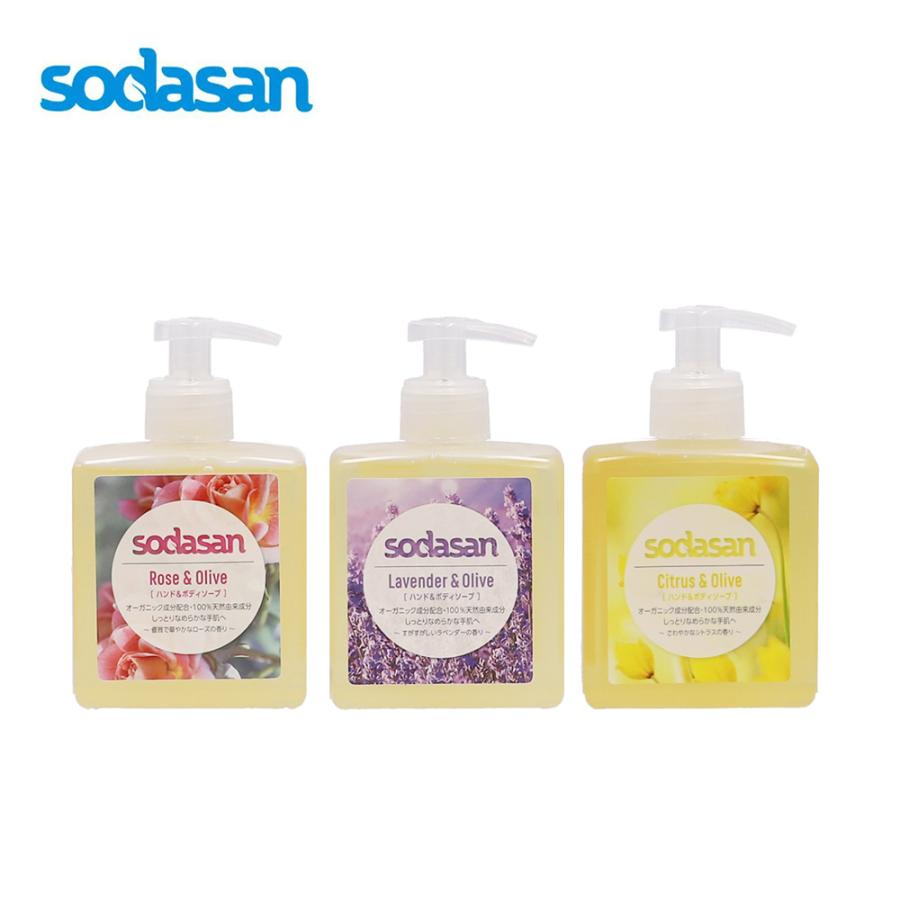 SODASAN ソーダサン リキッドソープ シトラス・ラベンダー・ローズ 300ml ハンド・ボディ用液体ソープ ボディケア せっけん 石鹸 自然 : サンテラボ(年中無休で発送) - 通販 ...