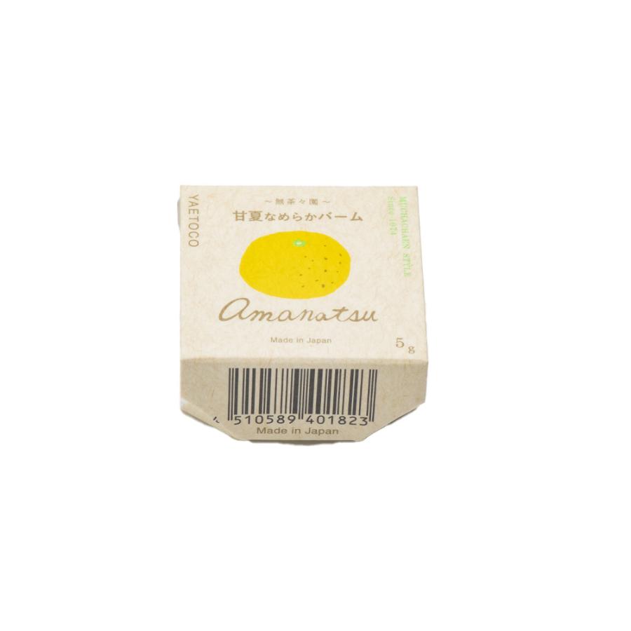 yaetoco ヤエトコ 甘夏なめらかバーム 5g 無茶々園 保湿 ミツロウ 蜂蜜 リップ かかとケア 踵 肘 膝 天然成分由来 ギフト : サンテラボ(年中無休で発送) - 通販 ...