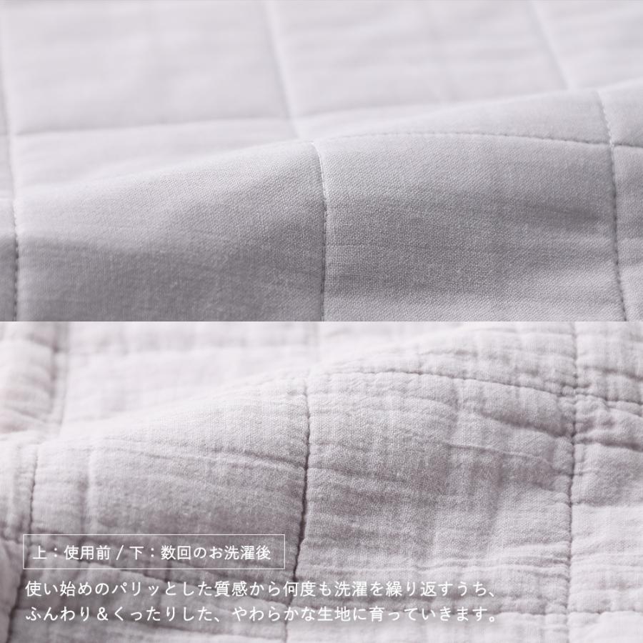 ヤーンホーム UKIHA ハンドタオル 34×35cm ウキハ ふきん タオル パシーマ pasima ガーゼ コットン キルト : サンテラボ(年中無休で発送) - 通販 - Yahoo ...