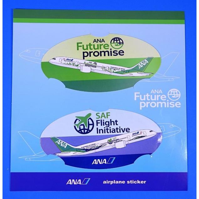 ANA Future promise ステッカー : サンテグジュペリ ヤフーショップ - 通販 - Yahoo!ショッピング
