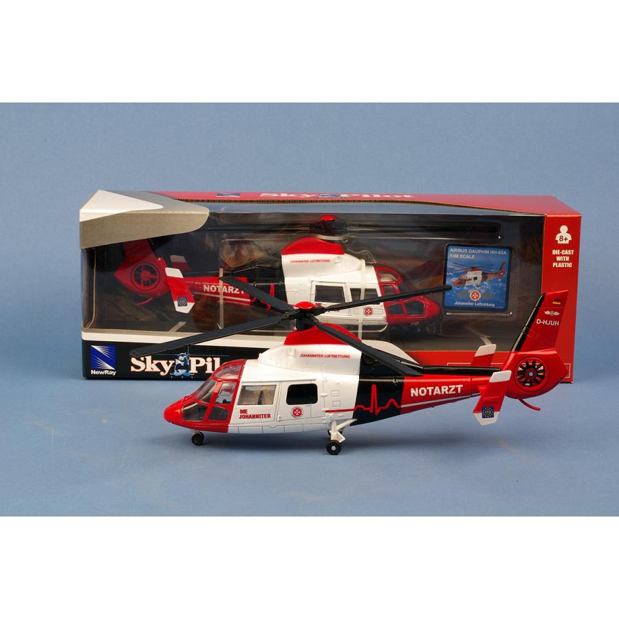 Dolphin HH-65A Notarzt : サンテグジュペリ ヤフーショップ - 通販 - Yahoo!ショッピング