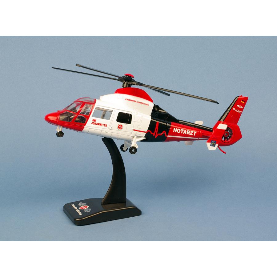 Dolphin HH-65A Notarzt : サンテグジュペリ ヤフーショップ - 通販 - Yahoo!ショッピング
