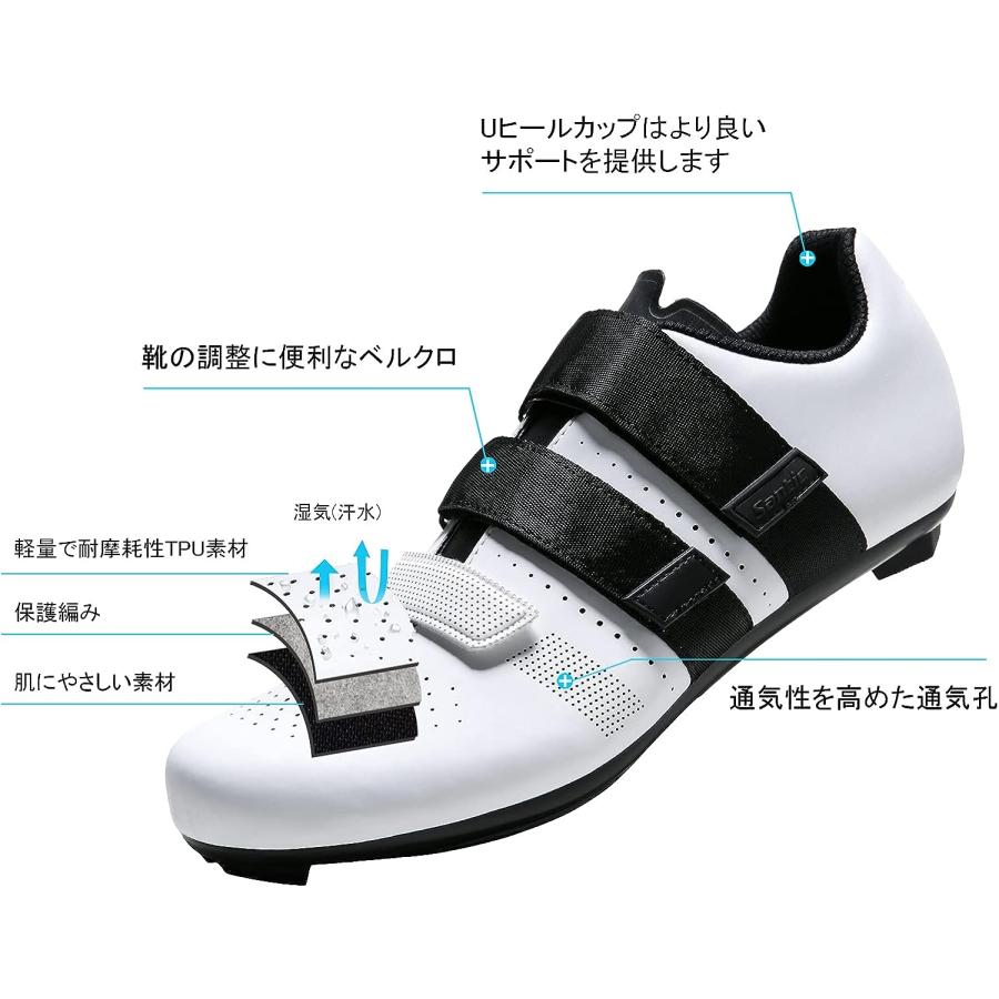 BALL（アパレル） 【Santic】サイクリングシューズ メンズ&レディース 自転車靴 ロードバイクシューズ S20017WHB : Santic Japan公式 - 通販 - Yahoo ...