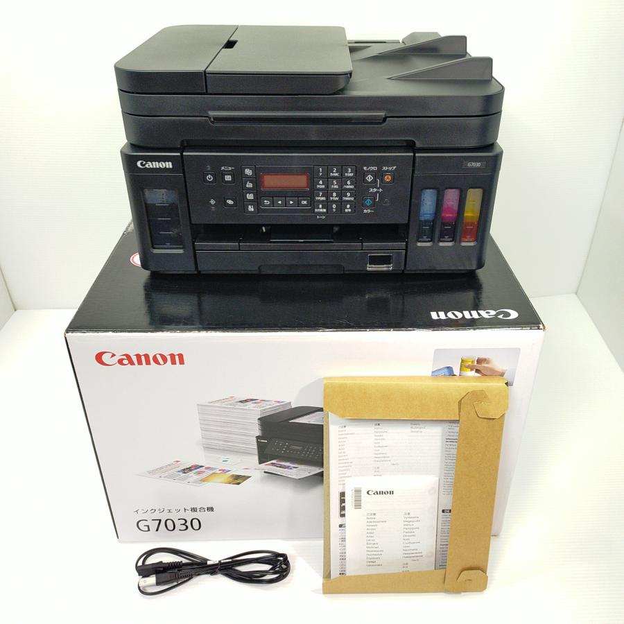 キヤノン Canon プリンター A4インクジェット複合機 ギガタンク搭載 G7030 : サンワオンライン - 通販 - Yahoo!ショッピング