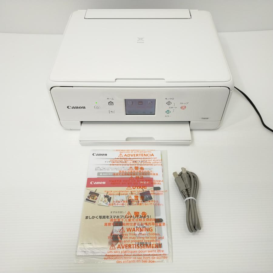PIXUS キヤノン Canon プリンター A4インクジェット複合機 TS6330 : サンワオンライン - 通販 - Yahoo!ショッピング
