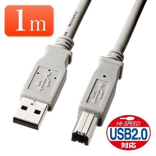USBケーブル A-B 両端オス 1m(即納) :500-USB001:サンワダイレクト - 通販 - Yahoo!ショッピング