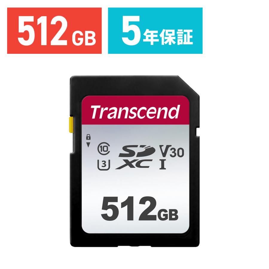 SDカード 512GB SDXCカード Class10 UHS-I V30 TS512GSDC300S(即納) :TS512GSDC300S:サンワダイレクト - 通販 - Yahoo!ショッピング