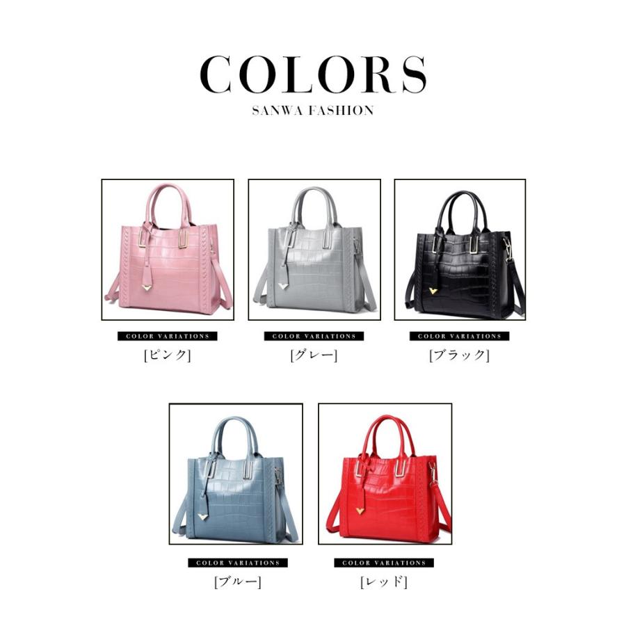 型押し レディースバッグ 本革 トートバッグ 大容量 牛革 ハンドバッグ