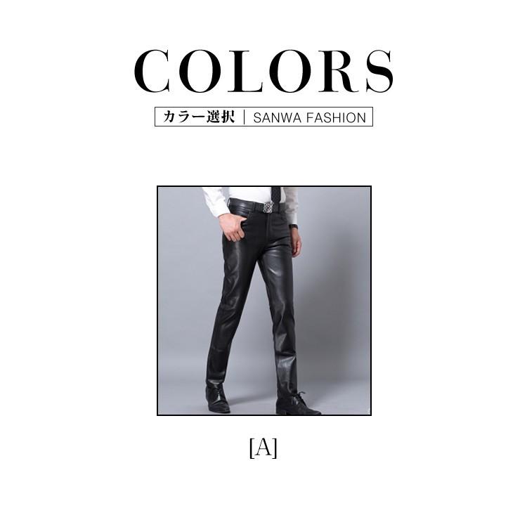 本革 表地/ラム革 メンズ革パン 春秋冬 レザーパンツ 防風防寒 バイク