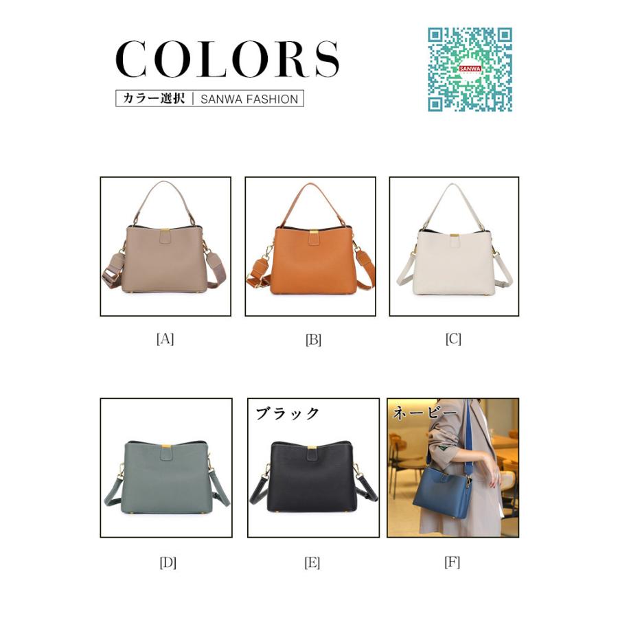 新作 本革 ショルダーバッグ レディース 斜めがけ 2way ハンドバッグ 本牛革 バッグ レディース ショルダーバッグ 斜めがけ ななめ掛け 肩がけ バッグ : sanwa fashion ...