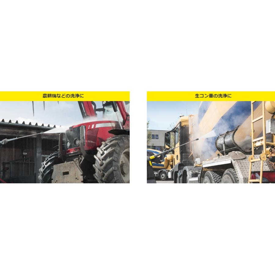 ケルヒャー HD9/23G 業務用 エンジン式 高圧洗浄機 （KARCHER） 1.187-906.0 : Sanwa Kihan Online - 通販 - Yahoo!ショッピング