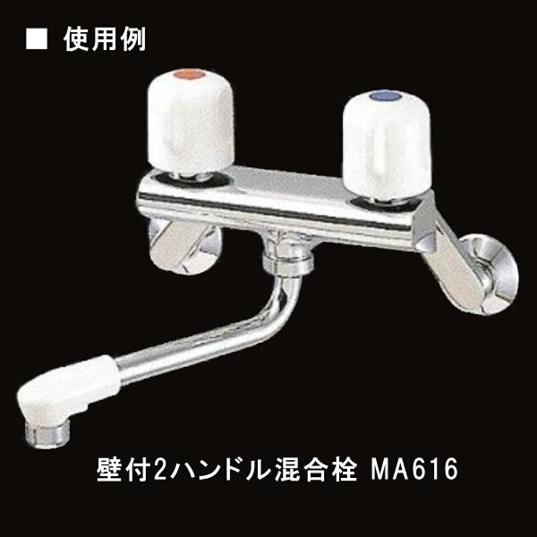 KVK 水栓 金具 部品 スピンドル KP608 止水上部 A型 MYM 正規品 : サンワNET - 通販 - Yahoo!ショッピング