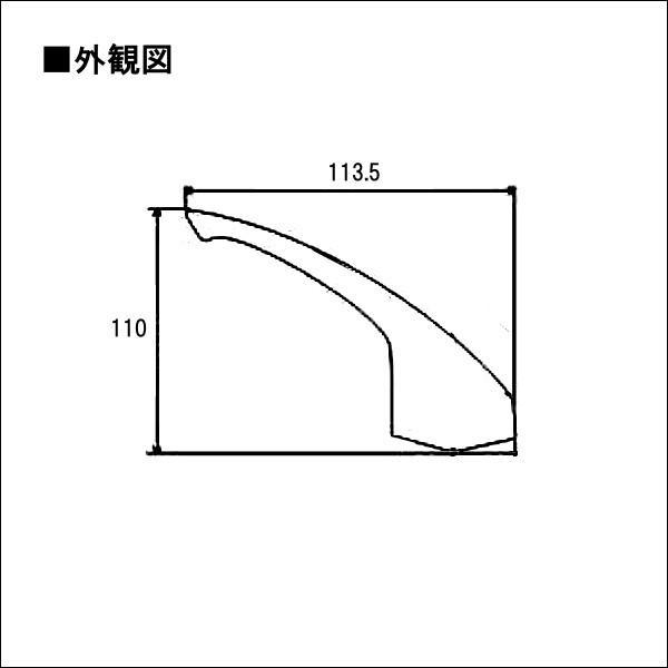 KVK レバーハンドル 白 PZK1S347C 正規品 : サンワNET - 通販 - Yahoo!ショッピング