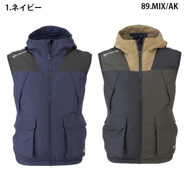 【限定特価】12VフラットファンフルセットGLADIATOR×空調風神服G-1919 SSから5L ボルトクールコーコスCO-COSベストアウトレットセールSALE : 三洋アパレル ヤフー店 ...