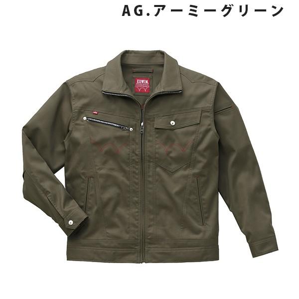 EDWIN エドウイン32-82006年間物長袖ブルゾン ストレッチ SALEセール : 三洋アパレル ヤフー店 - 通販 - Yahoo!ショッピング