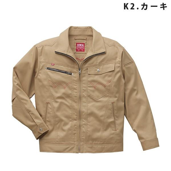 EDWIN エドウイン32-82006年間物長袖ブルゾン ストレッチ SALEセール : 三洋アパレル ヤフー店 - 通販 - Yahoo!ショッピング