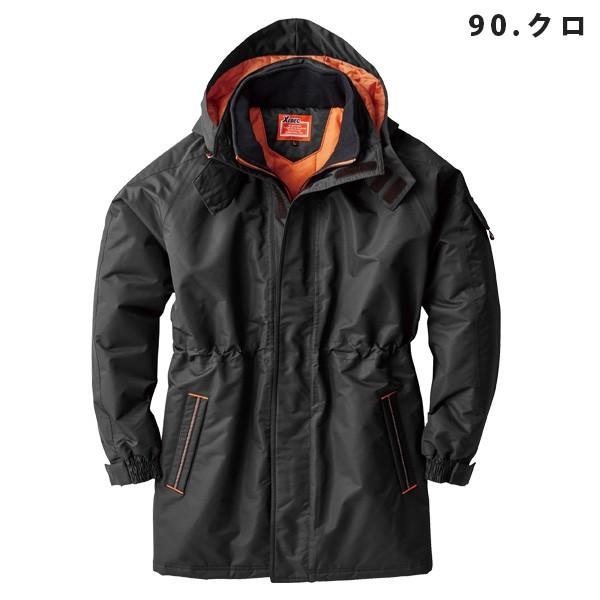 ジーベック 591 XEBEC ジーベック防水防寒コート 透湿性SALEセール : 三洋アパレル ヤフー店 - 通販 - Yahoo!ショッピング