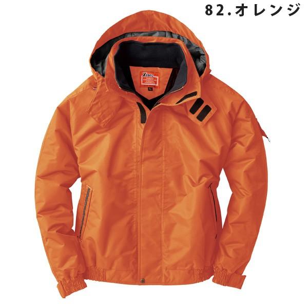 ジーベック 592 XEBEC ジーベック防水防寒ブルゾン 透湿性SALEセール : 三洋アパレル ヤフー店 - 通販 - Yahoo!ショッピング