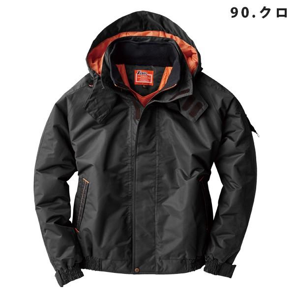 592 XEBEC ジーベック防水防寒ブルゾン 透湿性SALEセール :592:三洋アパレル ヤフー店 - 通販 - Yahoo!ショッピング