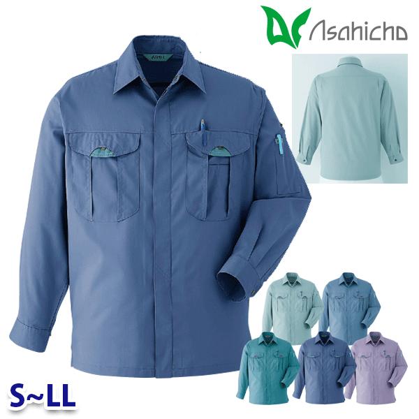 013 長袖シャツ 作業用 長袖 SからLL Asahicho 23AW : ahc-01-013 : 三洋アパレル ヤフー店 - 通販 - Yahoo!ショッピング