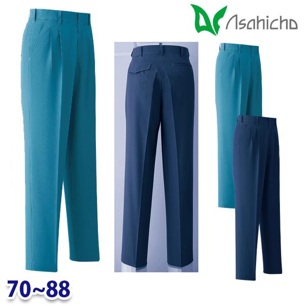 066 パンツ 作業用 ツータック 70から88 Asahicho 旭蝶 23SS : ahc-01-066 : 三洋アパレル ヤフー店 - 通販 - Yahoo!ショッピング