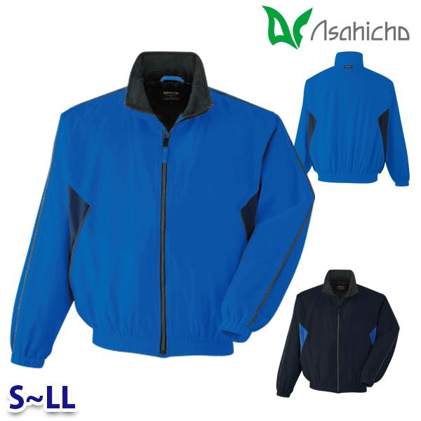 32200 ブルゾン 作業用 長袖 SからLL Asahicho 23AW : ahc-01-32200 : 三洋アパレル ヤフー店 - 通販 - Yahoo!ショッピング