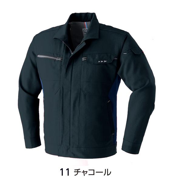 8302 長袖ブルゾン 作業用 長袖 3SからLL Asahicho 旭蝶 23SS : ahc-01-8302 : 三洋アパレル ヤフー店 - 通販 - Yahoo!ショッピング