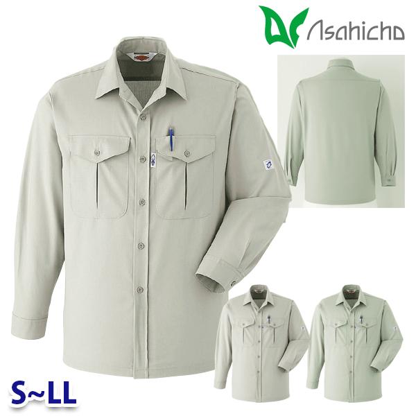 A29 長袖シャツ 作業用 長袖 SからLL Asahicho 23AW :AHC-01-A29:三洋アパレル ヤフー店 - 通販 - Yahoo!ショッピング