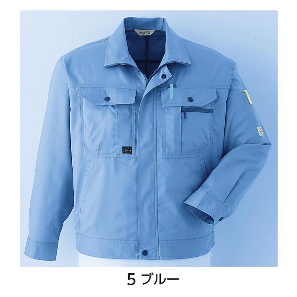 E021 長袖ブルゾン 作業用 長袖 SからLL Asahicho 旭蝶 23SS : ahc-01-e021 : 三洋アパレル ヤフー店 - 通販 - Yahoo!ショッピング