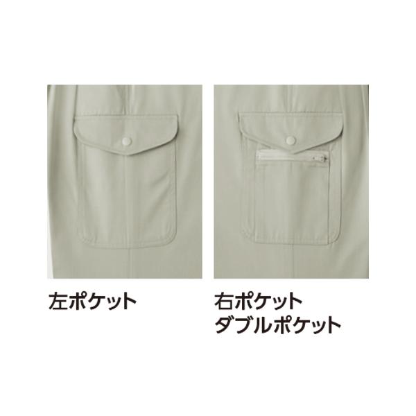 E041 カーゴパンツ 作業用 ツータック 70から88 Asahicho 旭蝶 23SS : 三洋アパレル ヤフー店 - 通販 - Yahoo!ショッピング