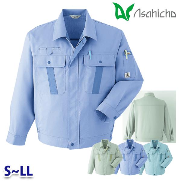 E043 長袖ブルゾン 作業用 長袖 SからLL Asahicho 旭蝶 23SS :AHC-01-E043:三洋アパレル ヤフー店 - 通販 - Yahoo!ショッピング
