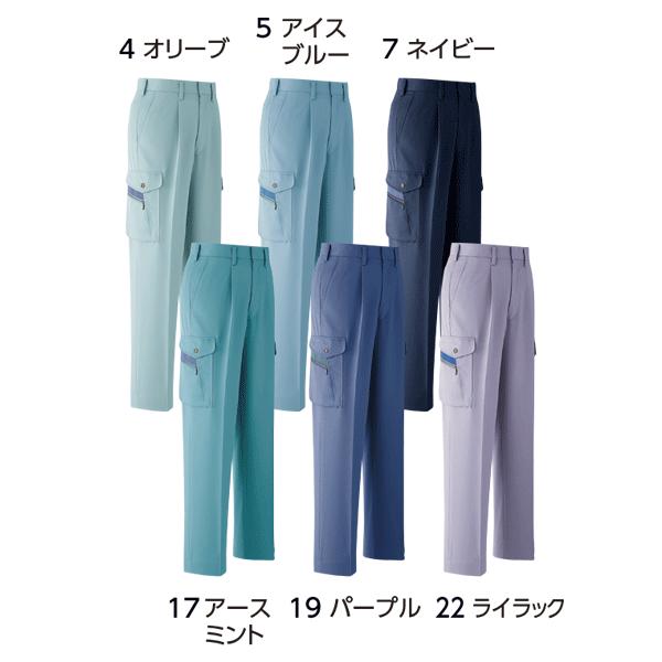E603 カーゴパンツ 作業用 ワンタック 70から88 Asahicho 23AW : ahc-01-e603 : 三洋アパレル ヤフー店 - 通販 - Yahoo!ショッピング