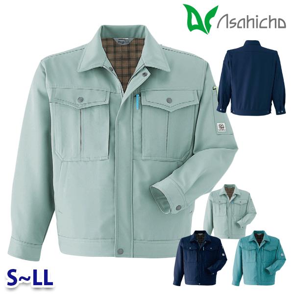 E640 ブルゾン 作業用 長袖 SからLL Asahicho 23AW : ahc-01-e640 : 三洋アパレル ヤフー店 - 通販 - Yahoo!ショッピング