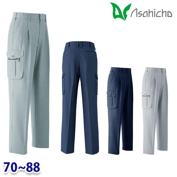 E652 カーゴパンツ 作業用 ツータック 70から88 Asahicho 23AW :AHC-01-E652:三洋アパレル ヤフー店 - 通販 - Yahoo!ショッピング