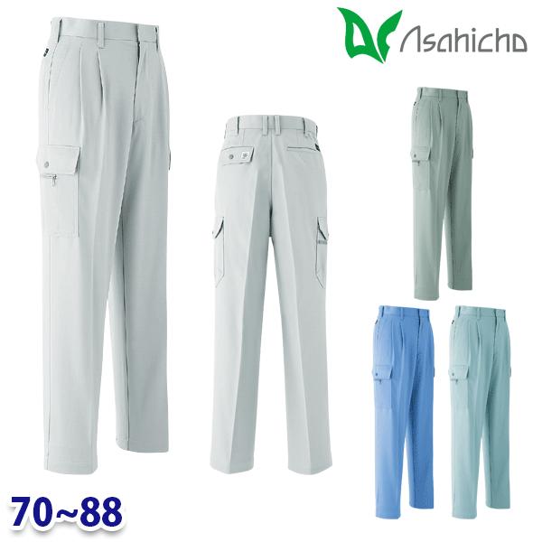 E672 カーゴパンツ 作業用 ツータック 70から88 Asahicho 23AW : ahc-01-e672 : 三洋アパレル ヤフー店 - 通販 - Yahoo!ショッピング