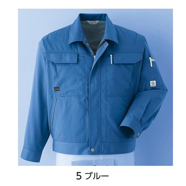 E6902 長袖ブルゾン 作業用 長袖 SからLL Asahicho 旭蝶 23SS : ahc-01-e6902 : 三洋アパレル ヤフー店 - 通販 - Yahoo!ショッピング