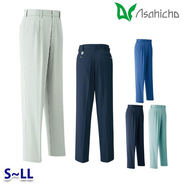 E6905 パンツ アジャスター付 作業用 ツータック SからLL Asahicho 旭蝶 23SS : ahc-01-e6905 : 三洋アパレル ヤフー店 - 通販 - Yahoo!ショッピング