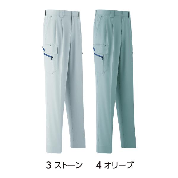 E732 カーゴパンツ 作業用 ツータック 70から88 Asahicho 23AW : ahc-01-e732 : 三洋アパレル ヤフー店 - 通販 - Yahoo!ショッピング