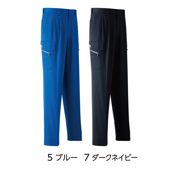E732 カーゴパンツ 作業用 ツータック 70から88 Asahicho 23AW : ahc-01-e732 : 三洋アパレル ヤフー店 - 通販 - Yahoo!ショッピング