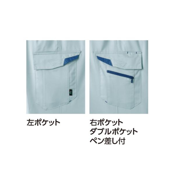 E732 カーゴパンツ 作業用 ツータック 70から88 Asahicho 23AW : ahc-01-e732 : 三洋アパレル ヤフー店 - 通販 - Yahoo!ショッピング