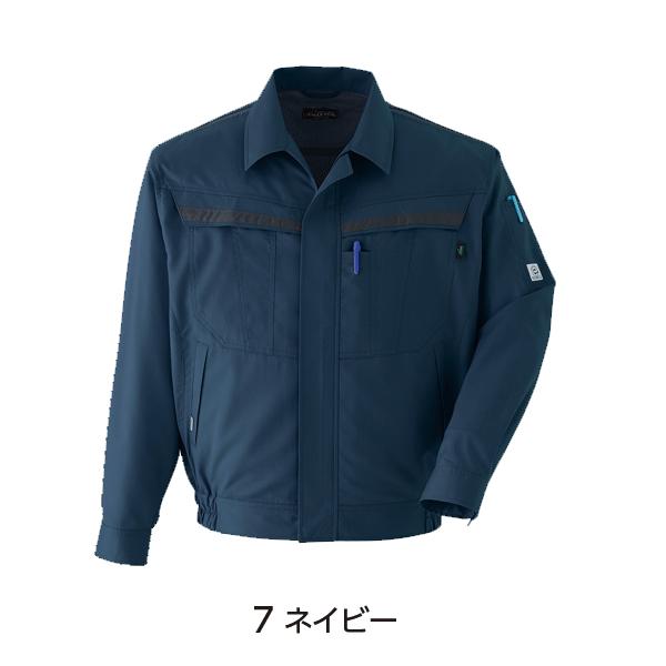 E7502 長袖ブルゾン 作業用 長袖 SSからLL Asahicho 旭蝶 23SS : ahc-01-e7502 : 三洋アパレル ヤフー店 - 通販 - Yahoo!ショッピング