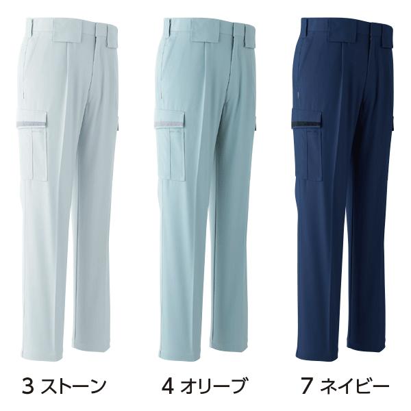 E752 カーゴパンツ 作業用 ワンタック 70から88 Asahicho 23AW : 三洋アパレル ヤフー店 - 通販 - Yahoo!ショッピング