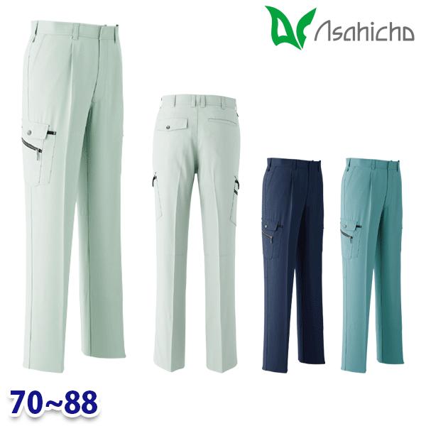 E7606 カーゴパンツ 作業用 ワンタック 70から88 Asahicho 旭蝶 23SS : ahc-01-e7606 : 三洋アパレル ヤフー店 - 通販 - Yahoo!ショッピング