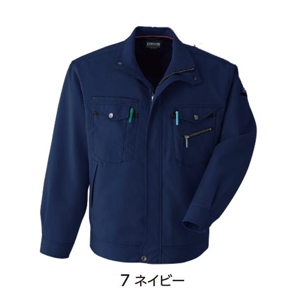 E760 ブルゾン 作業用 長袖 SSからLL Asahicho 23AW : ahc-01-e760 : 三洋アパレル ヤフー店 - 通販 - Yahoo!ショッピング