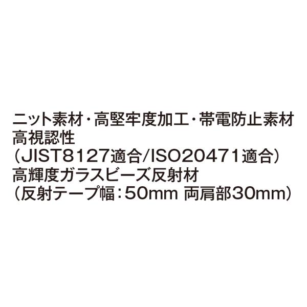 E785 高視認長袖ポロシャツ 作業用 半袖 SからLL Asahicho 23AW : ahc-01-e785 : 三洋アパレル ヤフー店 - 通販 - Yahoo!ショッピング