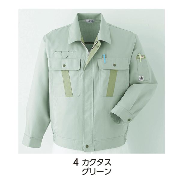 E043 長袖ブルゾン 作業用 長袖 3Lから4L Asahicho 旭蝶 23SS : ahc-02-e043 : 三洋アパレル ヤフー店 - 通販 - Yahoo!ショッピング