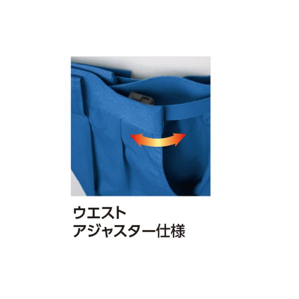 E6905 パンツ アジャスター付 作業用 ツータック 3Lから6L Asahicho 旭蝶 23SS : 三洋アパレル ヤフー店 - 通販 - Yahoo!ショッピング