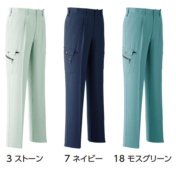 E7606 カーゴパンツ 作業用 ワンタック 91から115 Asahicho 旭蝶 23SS :AHC-02-E7606:三洋アパレル ヤフー店 - 通販 - Yahoo!ショッピング