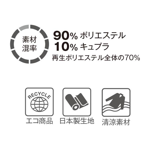 E7606 カーゴパンツ 作業用 ワンタック 91から115 Asahicho 旭蝶 23SS :AHC-02-E7606:三洋アパレル ヤフー店 - 通販 - Yahoo!ショッピング
