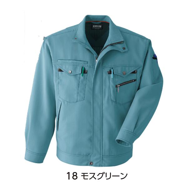 E760 ブルゾン 作業用 長袖 3Lから4L Asahicho 23AW : ahc-02-e760 : 三洋アパレル ヤフー店 - 通販 - Yahoo!ショッピング